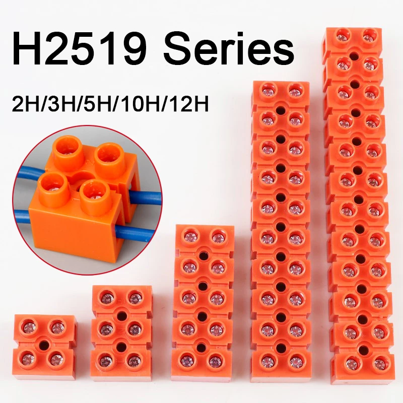 High Power Splitter Quick Wire Connector H2519 2/3/5/10/12H Terminal ...