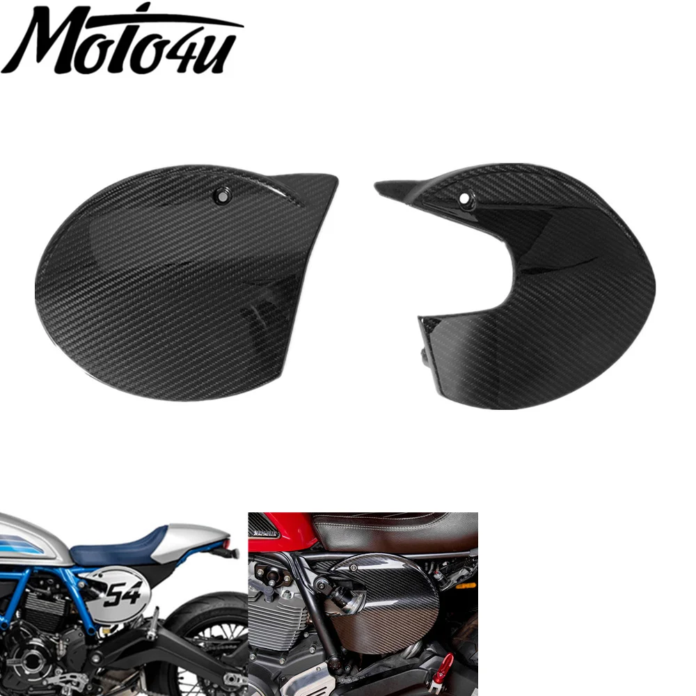 Carbon Fiber Side Panels Modification Motorcycle Side Fairing ...