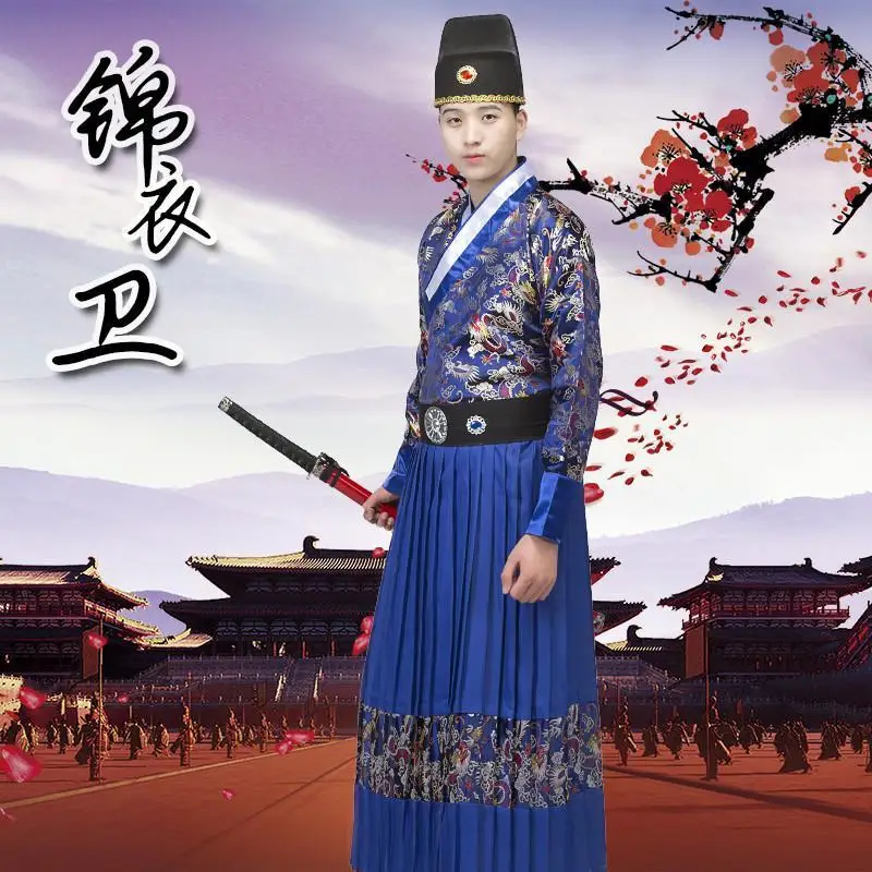 Ancient-Chinese-general-s-clothing-battle-robe-male-imperial-front ...