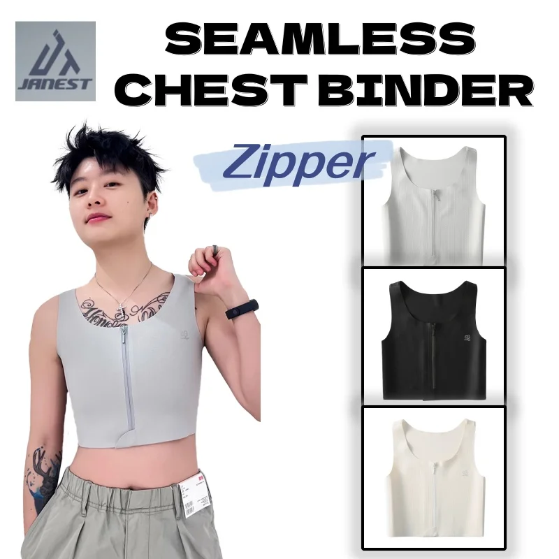 Zipper-Chest-Binder-Seamless-Binder-Chest-Flat-Slim-Breast-Binder-Zip ...