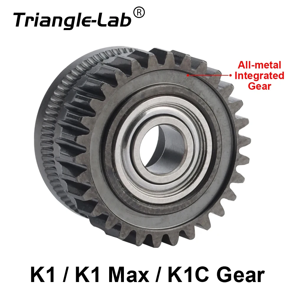 Trianglelab-K1C-K1-K1max-GEAR-All-metal-integrated-gear-for-Creality-K1 ...