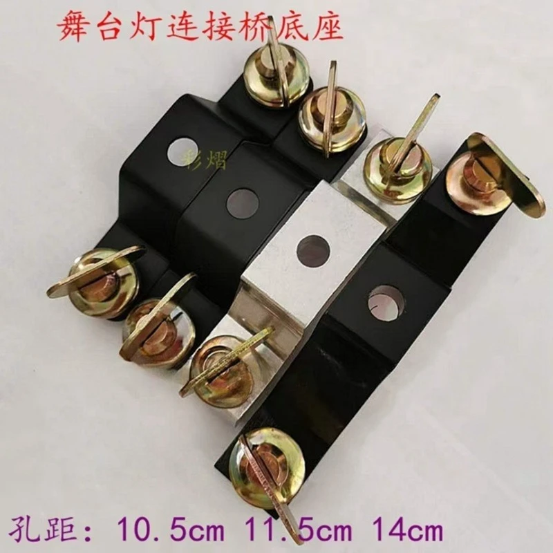 Fast Lock Omega Hang Clamp Bracket Beam Sharpy Clip Quick Stage Light ...