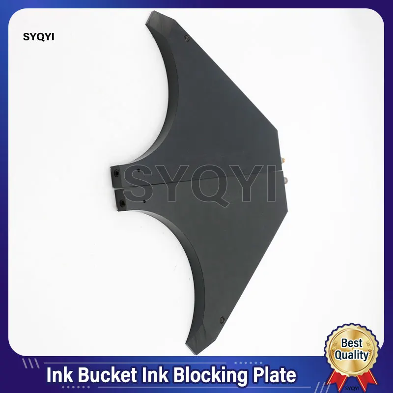 Best-Quality-1-Pair-Best-Quality-KBA-Ink-Bucket-Ink-Blocking-Plate.jpg