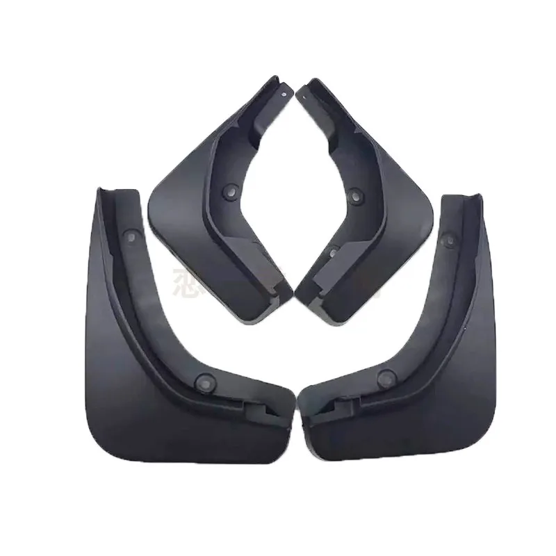 For-Nissan-Pathfinder-2024-Car-Mudflaps-Mud-Flaps-Splash-Guards ...