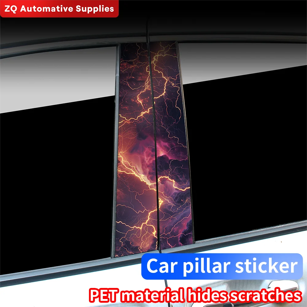 Lightning-Car-Stickers-Waterproof-Auto-B-Pillar-Decor-Cover-Scratches ...