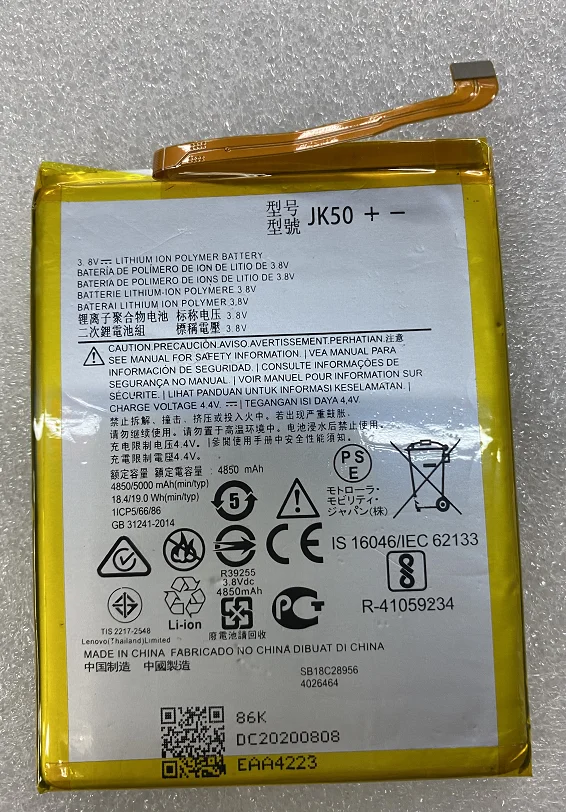 For Motorola Moto XT1942-1/2 Mobile Phone Battery P30 Note Jk50 Battery