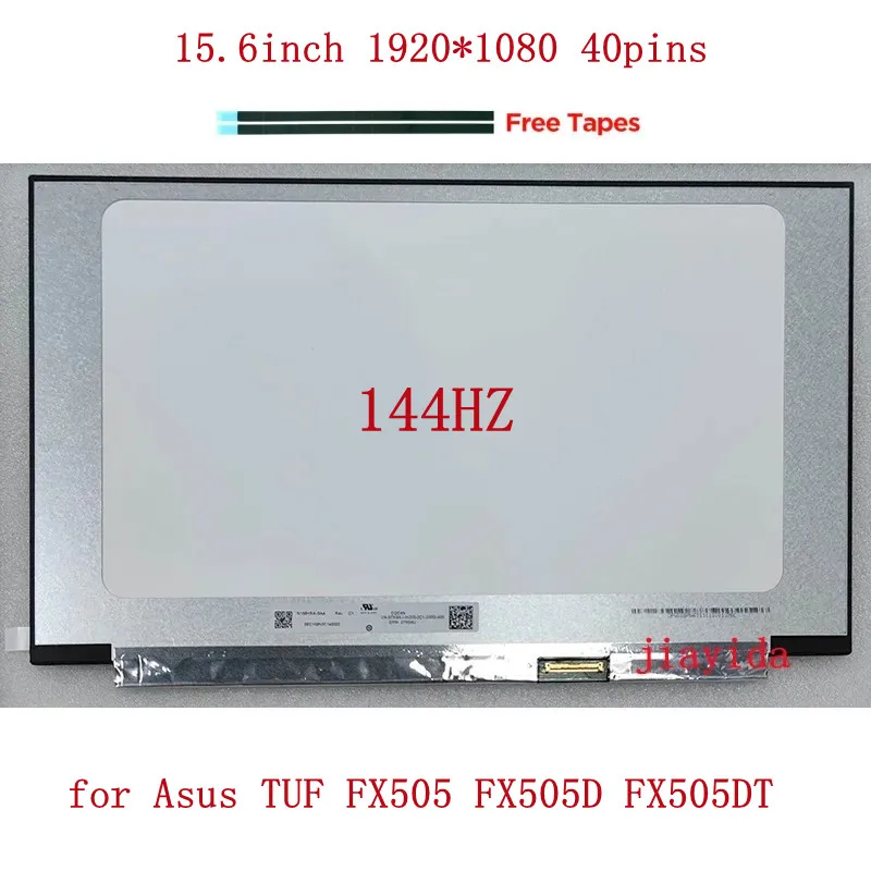 for-Dell-G15-5510-5511-P105F-P105F001-P105F002-P105F005-15-6-inches-FHD ...