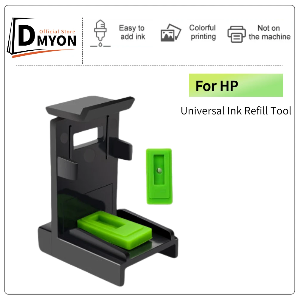 Store Home Products Feedback Brand story