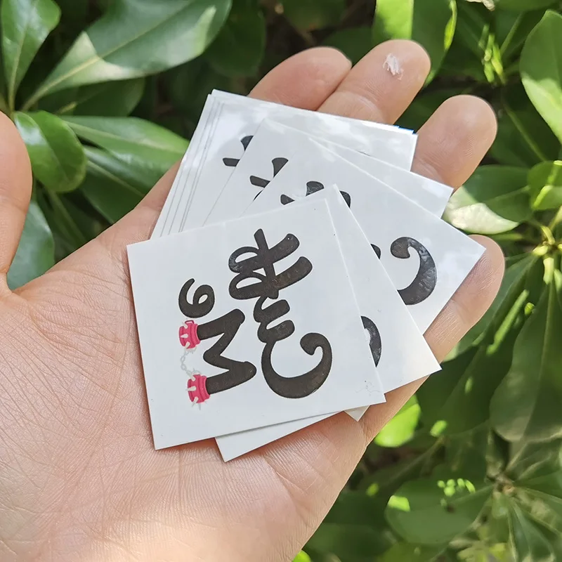cuff-me-Temporary-Tattoo.jpg