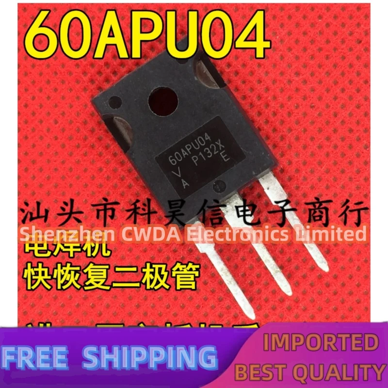 10PCS-20PCS-60APU04-60A400V-In-Stock-Can-Be-Purchased.jpg