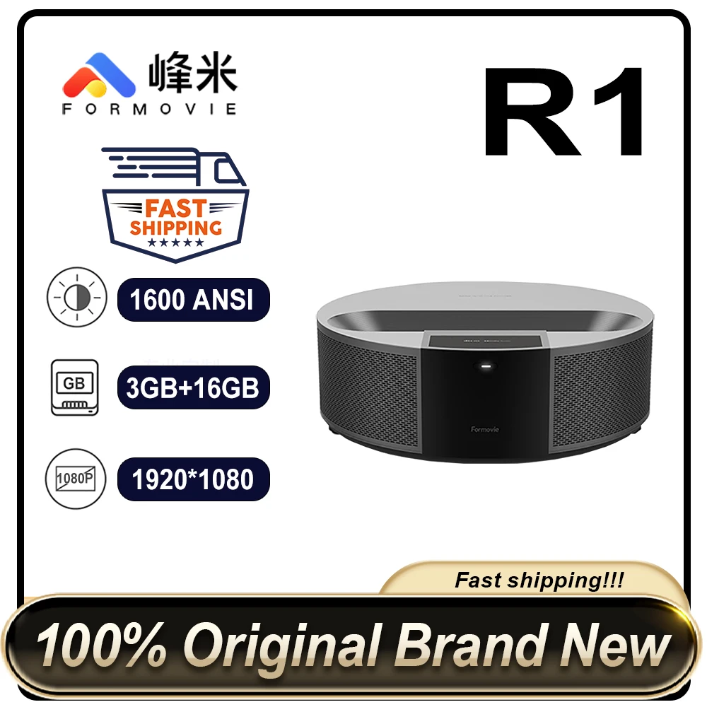 Ultra-Short-Laser-Projector-Fengmi-Formovie-R1-HD-1600ANSI-Lumens-MEMC ...