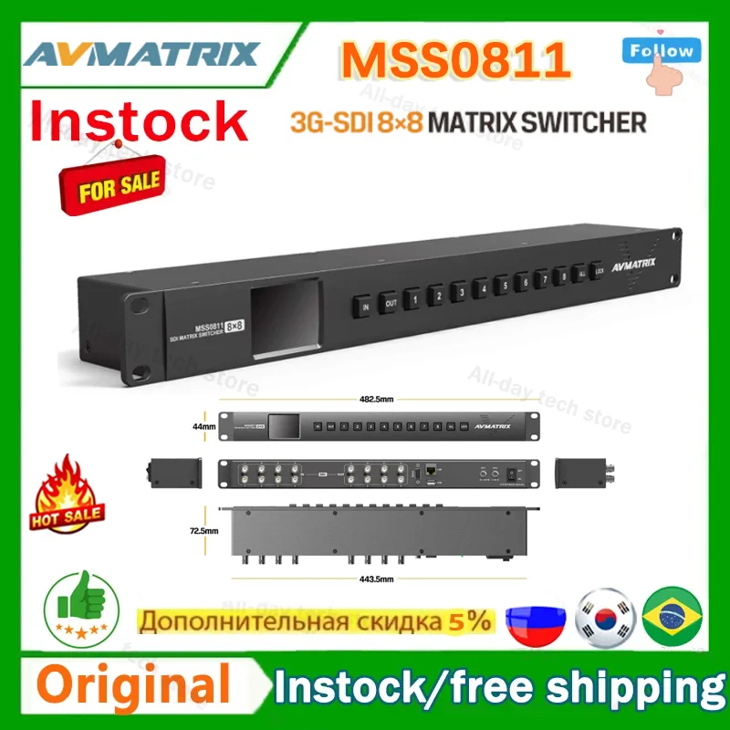 AVMATRIX-Switcher-Matrix-Rackmount-MSS0811-8-8-3G-SDI-1RU-design ...