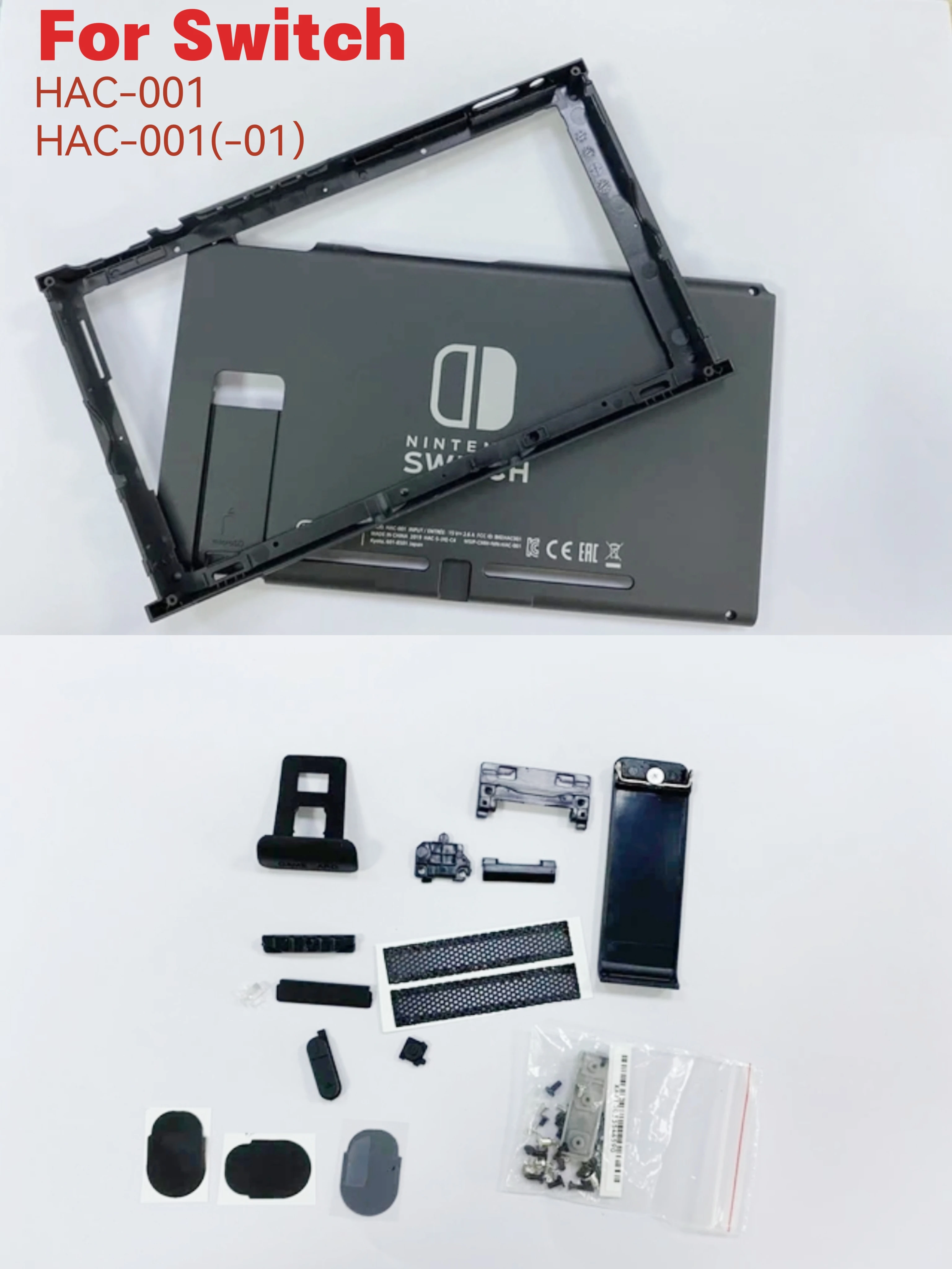 Replacement-Shell-for-NS-Nintend-Switch-Console-Housing-Case-Front-Back ...
