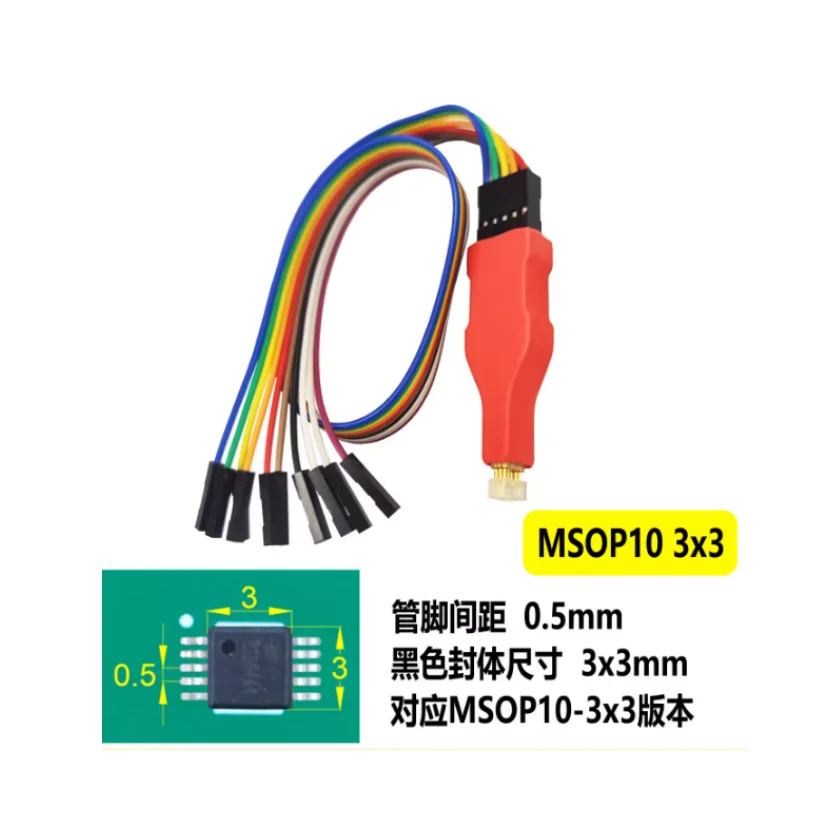 Sioc8 Sop8 for w-son chip MSOP-10 SOT23-5/6 download burn write probe ...