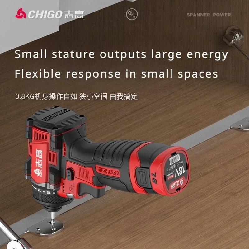 Chigo-Brushless-Electric-Drill-16-8V-21V-Cordless-Drill-Electric ...