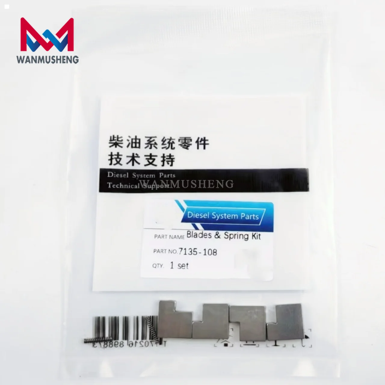 10-pcs-bag-High-quality-7135-108-Diesel-Engine-Pump-Head-Rotor-Blade ...