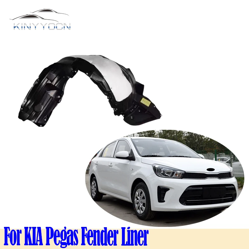 For-KIA-Pegas-Fender-Liner-Splash-Shield-Wheel-Arch-Cover-Inner.jpg