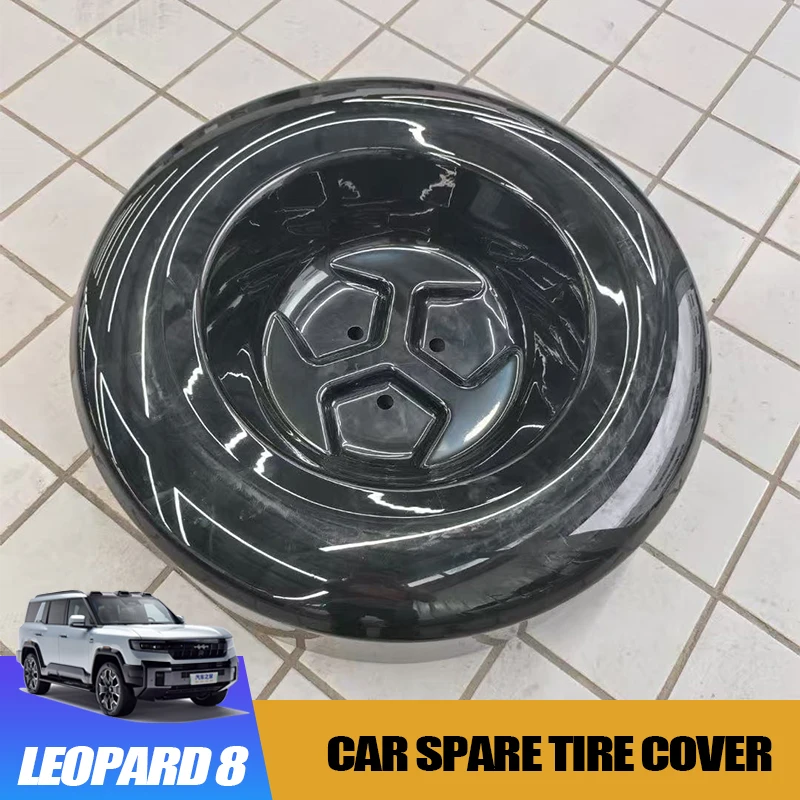 Car Spare Tire Cover for BYD Leopard 8 Rear ABS Tailgater Tire ...