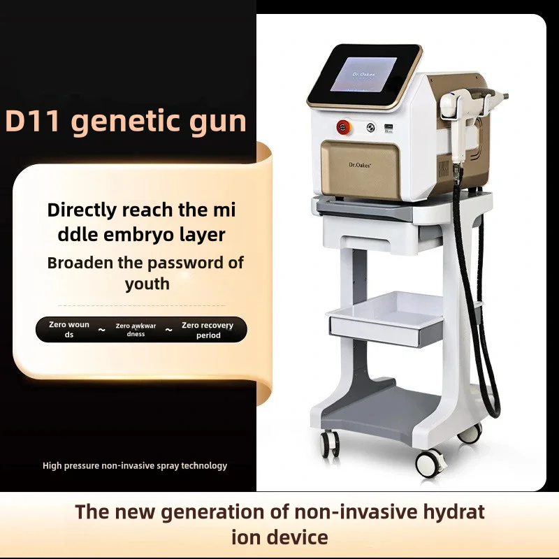 Water-replenishment-D11-gene-gun-a-new-generation-of-non-invasive ...