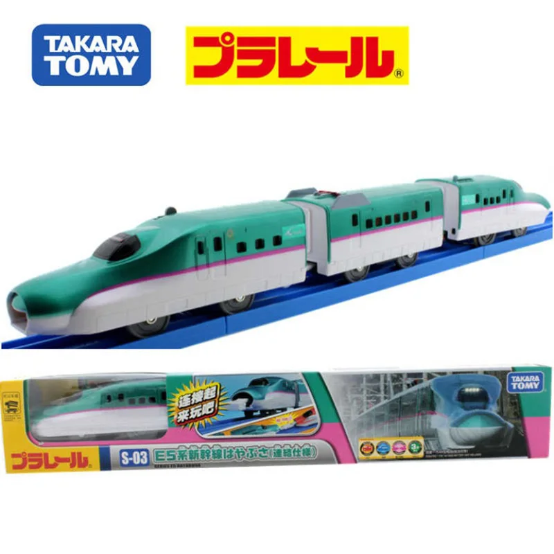 TAKARA TOMY Plarail S-03 E5 series Shinkansen Hayabusa train track toys ...