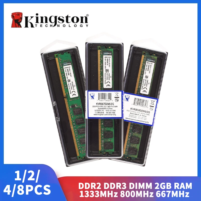 Kingston-Memoria-RAM-DDR3-de-escritorio-de-2GB-1333MHz-800MHz-667MHz-modelo-de-PC2-5300-PC2.jpg