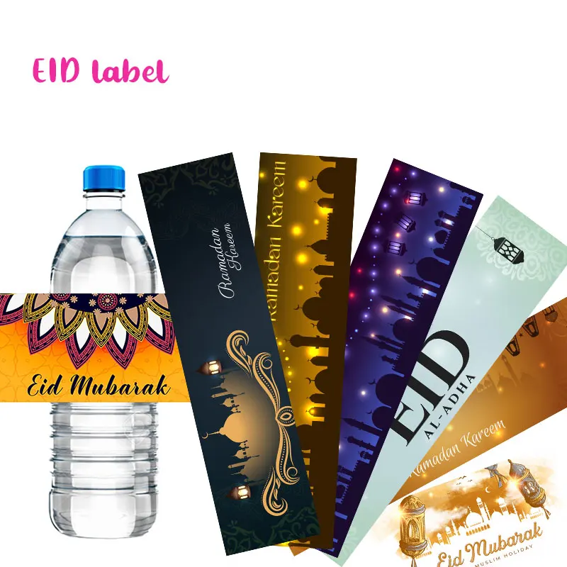 10pcs-Eid-Mubarak-Water-Bottle-Labels-Ramadan-Kareem-Decor-Stickers ...