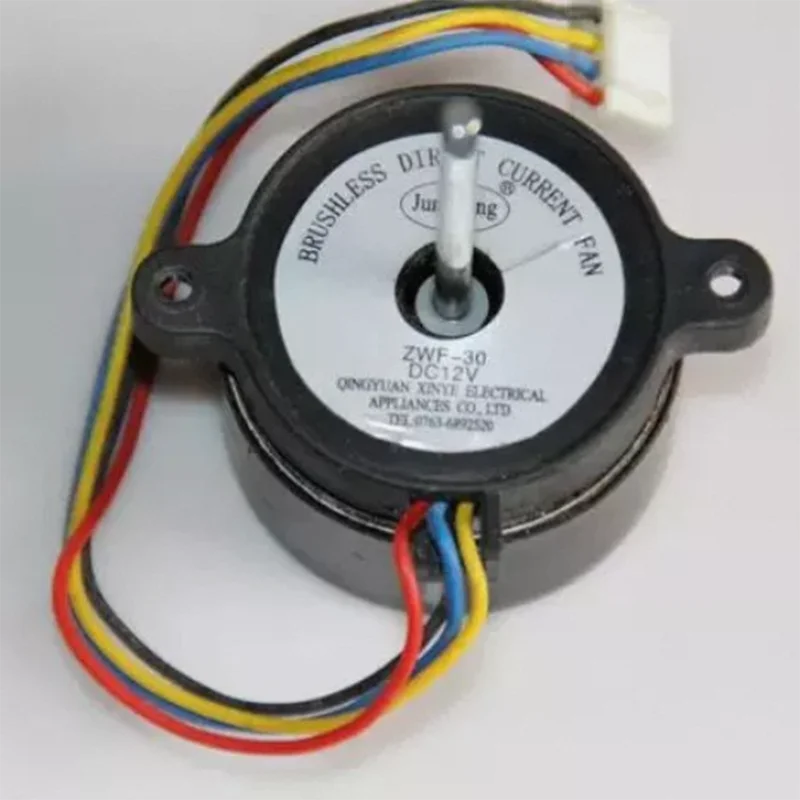 DC 12V four wire brushless micro mini dc motor Fan motor Ultra quiet ...