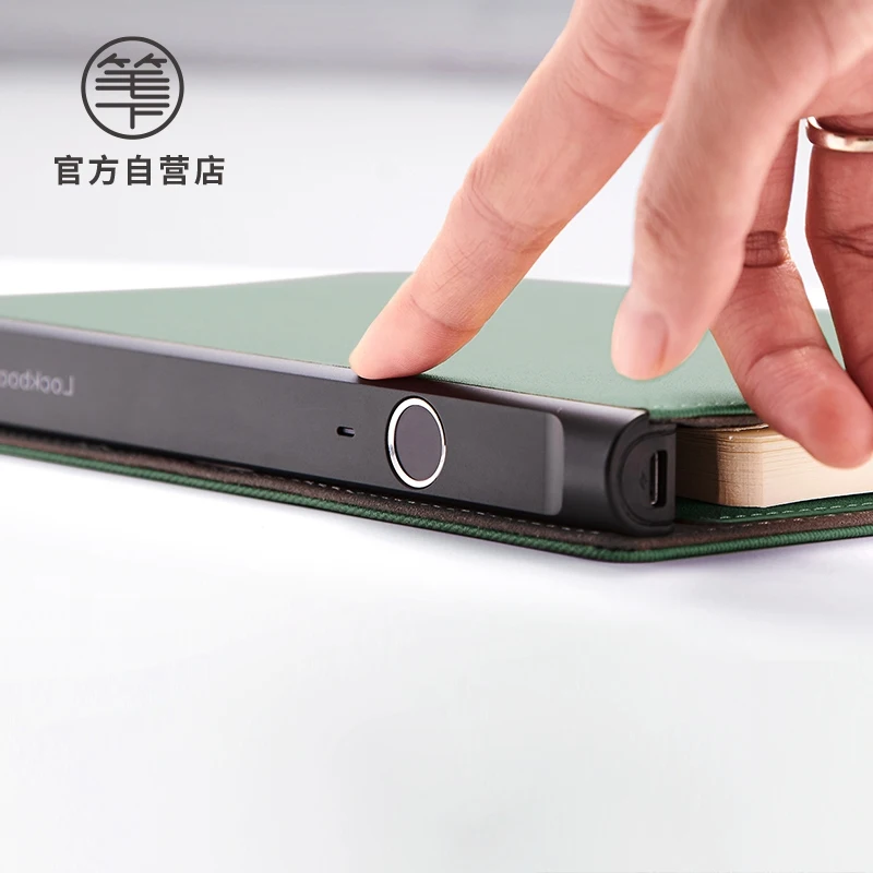 Chinese-Original-Design-Luxury-Brand-Fingerprint-Unlock-Notebook-B6 ...