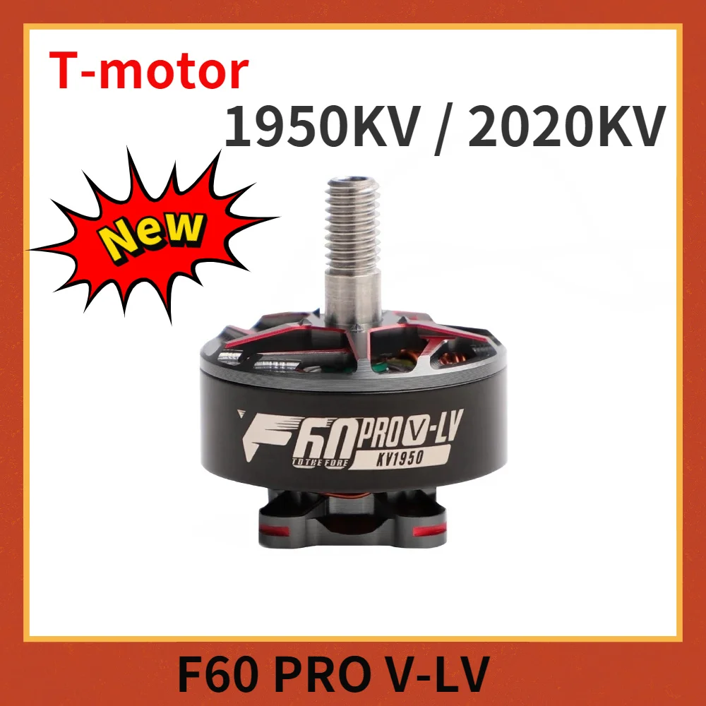 New-4pcs-T-motor-F60-PRO-V-LV-1950KV-2020KV-5inch-5-6S-Brushless-Motor ...