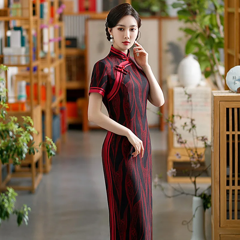 Cheongsam