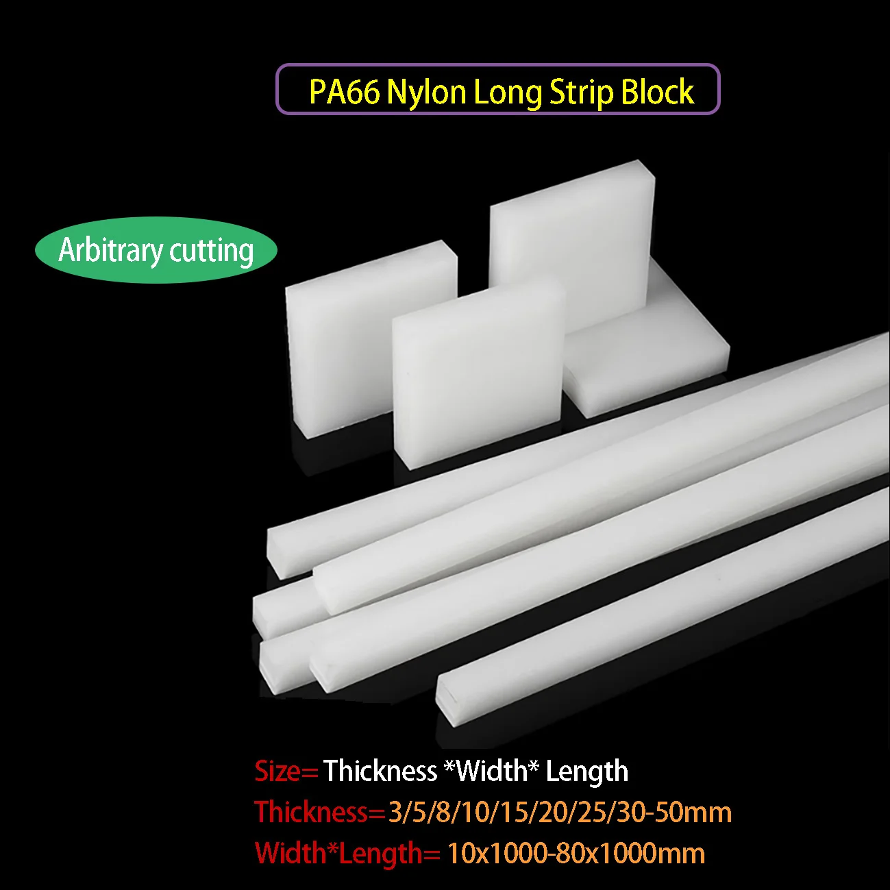 Nylon Board Wear-Resistant PA66 Nylon Long Strip Block Processing Zero ...