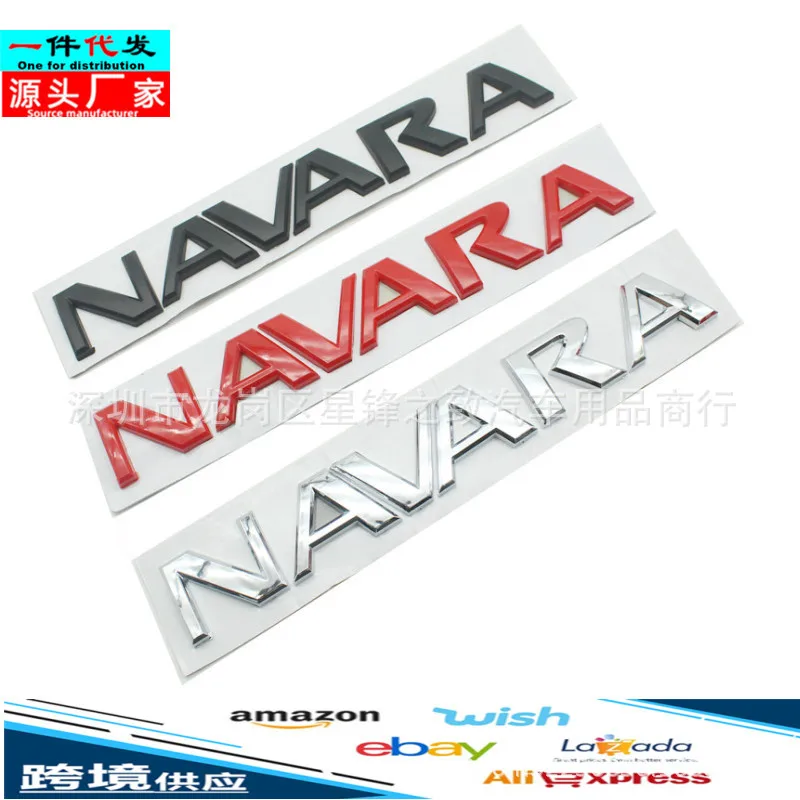 Applicable-to-Nissan-s-new-NAVARA-Navara-car-labeling-engine-hood ...