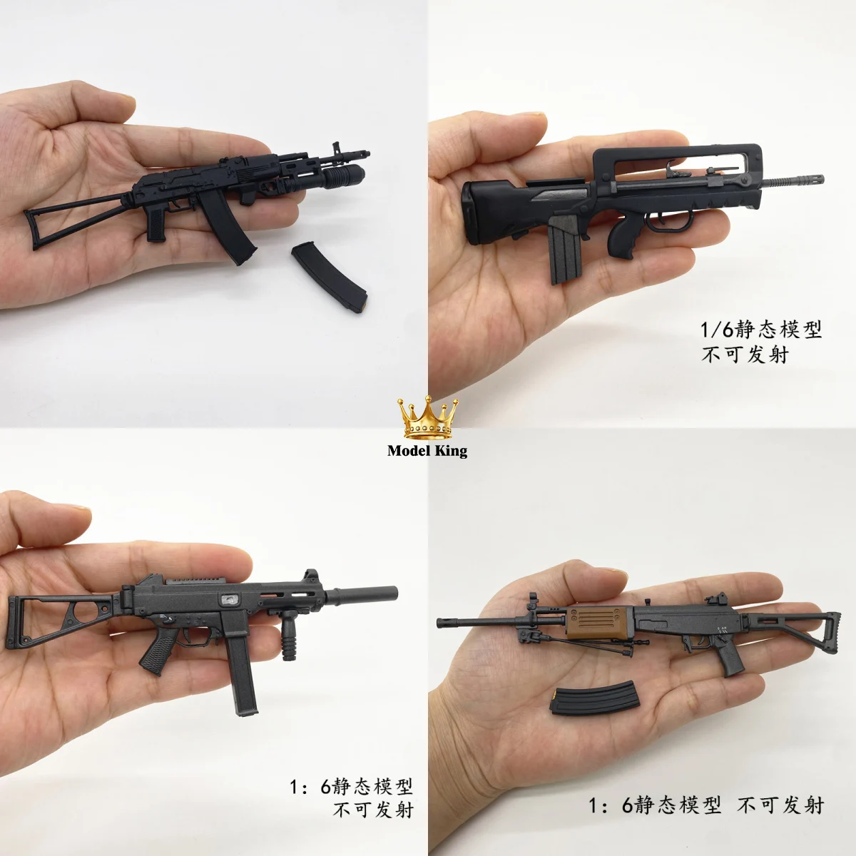 No-es-para-personas-reales-subametralladora-UMP-a-escala-1-6-AK-74 ...