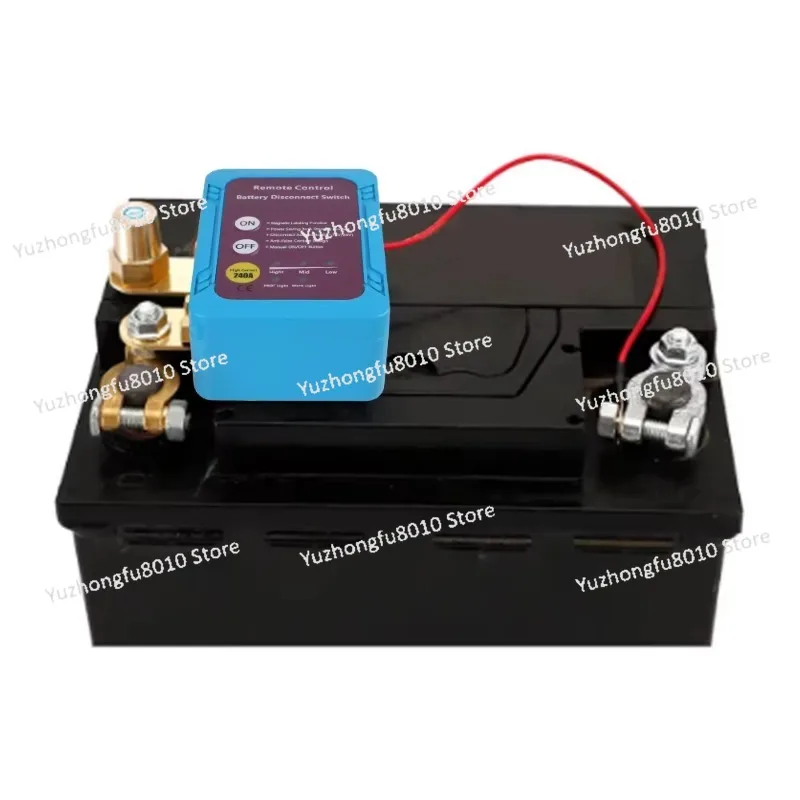 Car cut-off switch 12V 240A remote battery disconnect switch automatic ...