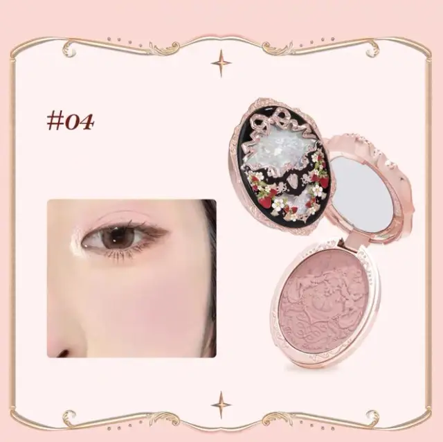 Store Home Products Anniversary Sale Feedback