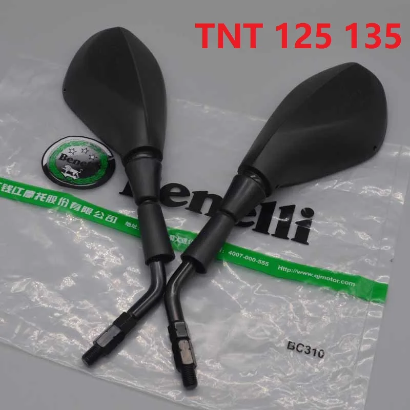150cc-Motorcycle-rearview-mirror-for-keeway-benelli-TNT150-TNT15-TNT-150-15-BJ150-29B.jpg