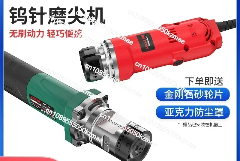 Handheld Tungsten Needle Grinder - Argon Arc Welding Tool for 1.0-4mm ...