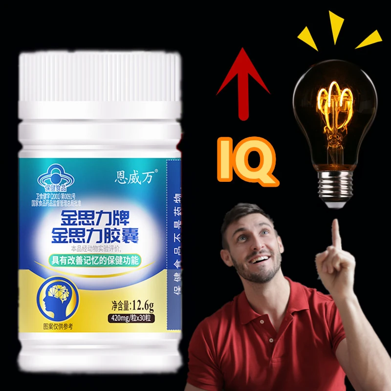 High Quality Nootropic Brain Booster Supplement Enhance Focus Improve ...