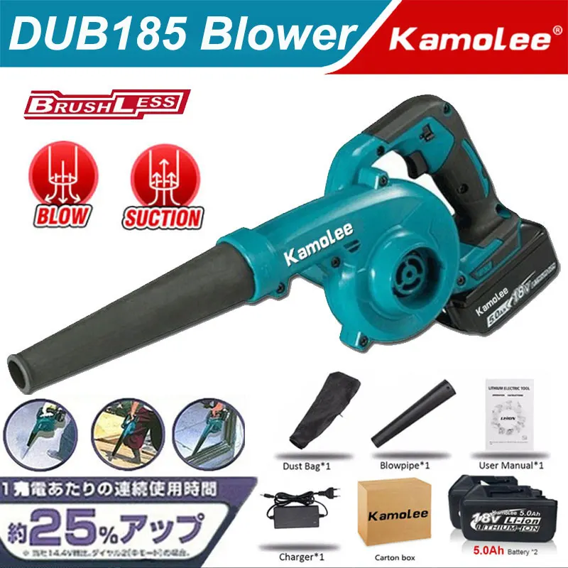 Kamolee 3000w 21000rpm 청소 송풍기 및 브러시리스 송풍기 가정용 자동차 컴퓨터 무릎 부는 수동 전동 공구