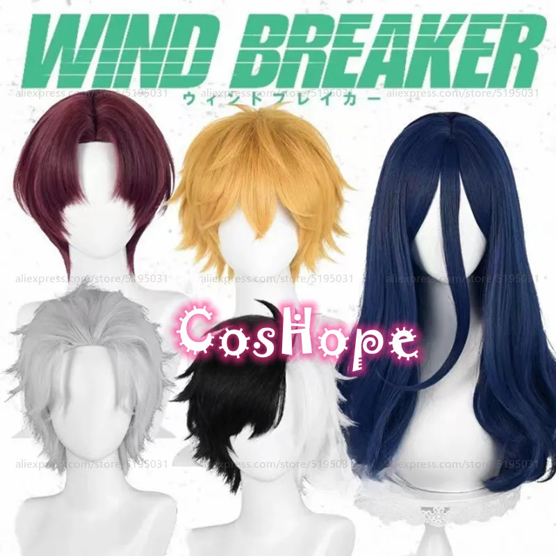 Hayato-Suo-Sakura-Haruka-Akihiko-Nirei-Cosplay-Wig-Hajime-Umemiya ...