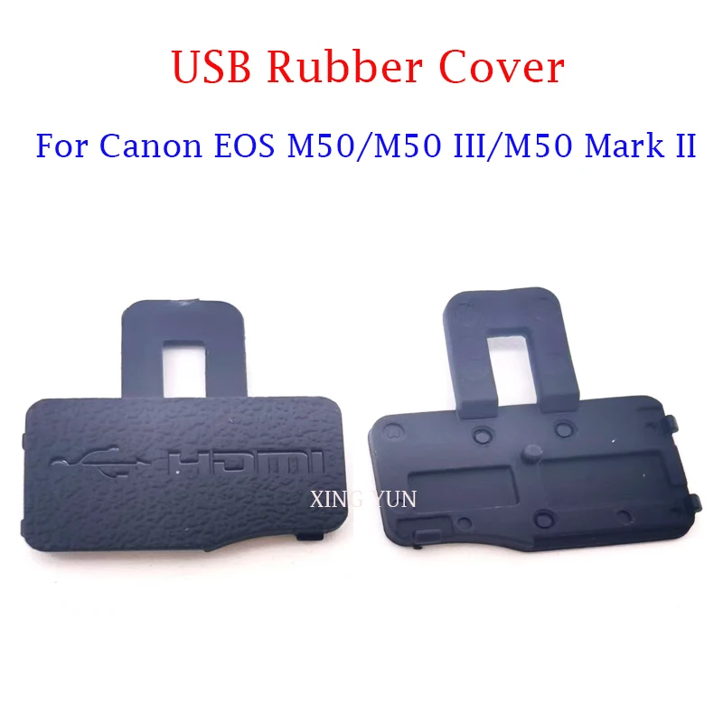 New For Canon EOS M50 / EOS M50 Mark II / M50 I II USB HDMI-compatible ...