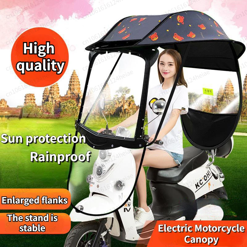 Electric Motorcycle Canopy Electric Vehicle Canopy General Scooter ...