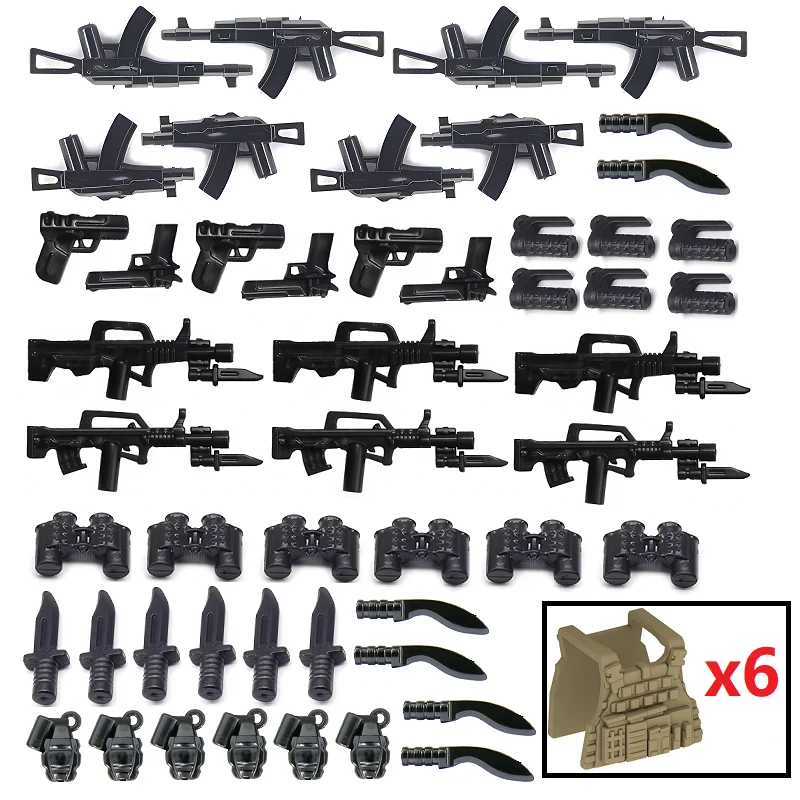 56pcs/Set MOC US Military Weapons Army Equipment Guns Accessories ...