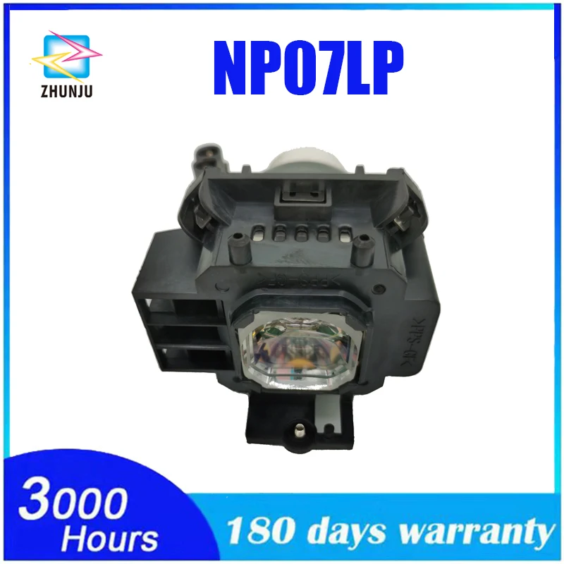 NP07LP-LV-LP31-for-NEC-NP300-NP400-NP500-NP600-NP500W-NP410W-NP510W ...