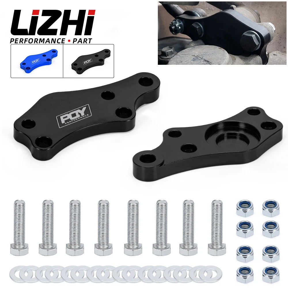 Billet Aluminum T-6061 Steering Lock Adapter Increasing Turn Angle ...