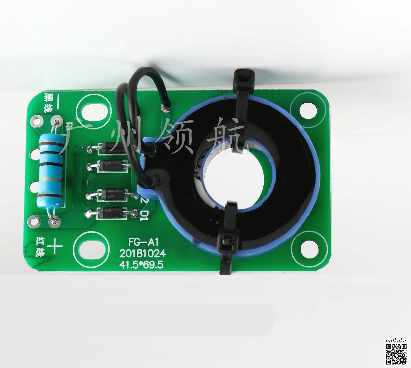 Electric-Welding-Machine-Current-Detection-Feedback-Board-Mutual ...