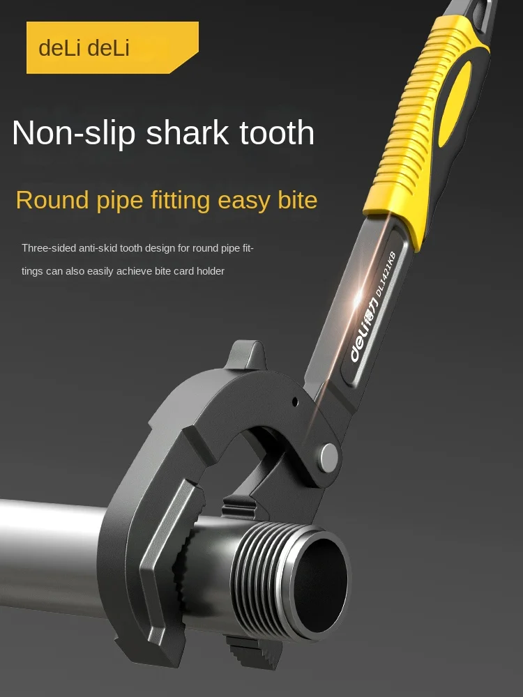 DELI-14-30-30-60mm-Universal-Key-Pipe-Wrench-Open-End-Spanner-Set-High ...