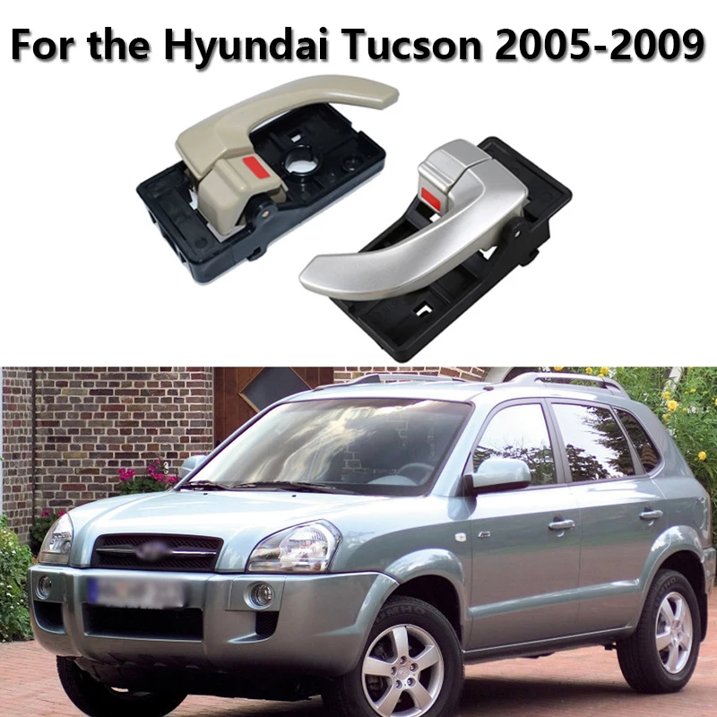 82610-2E010 82620-2E010 door handle Interior front rear left right ...