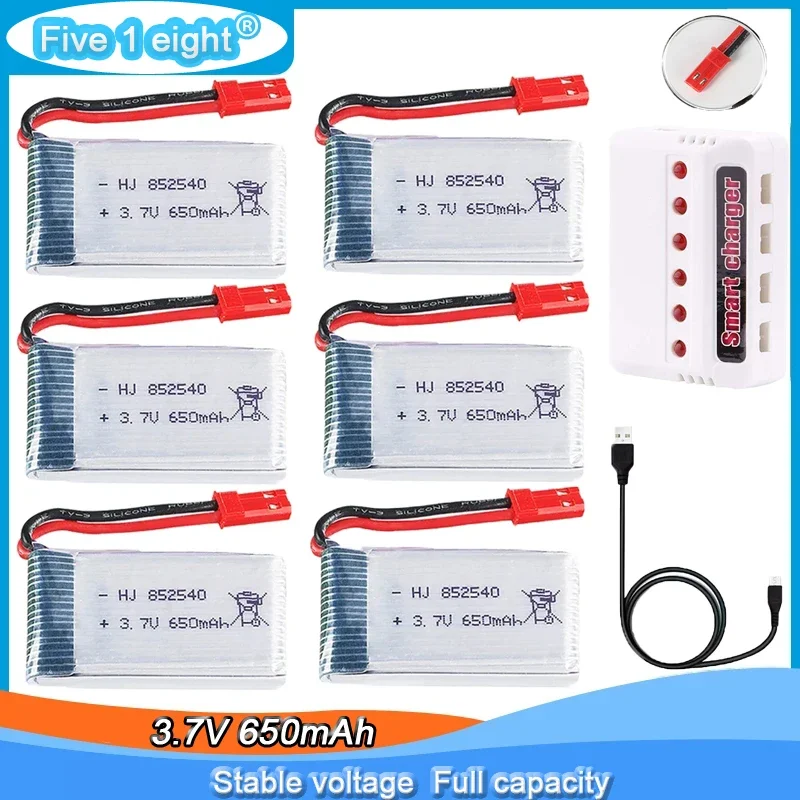 3-7V-650mah-25C-852540-Lipo-Battery-JST-plug-For-Syma-X5c-X5c-1-X5-H5c.jpg