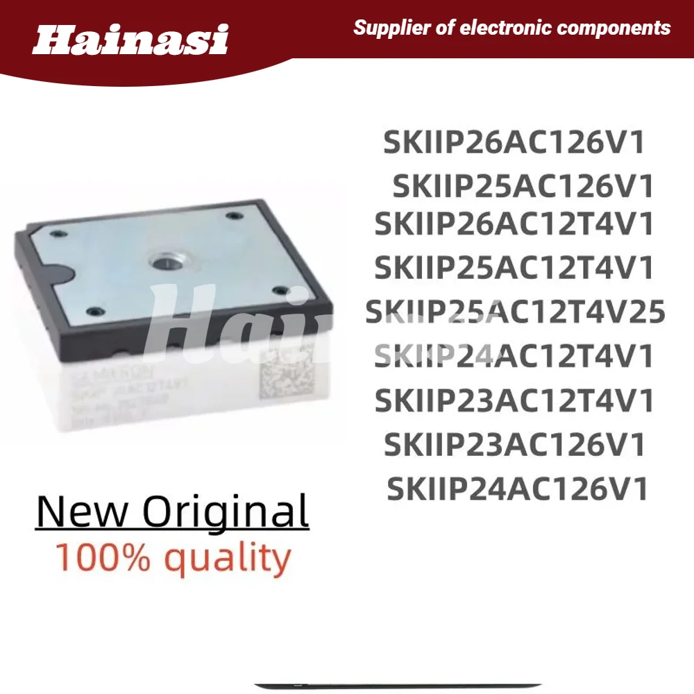 SKIIP26AC126V1-SKIIP26AC12T4V1-SKIIP25AC12T4V1-SKIIP25AC126V1 ...